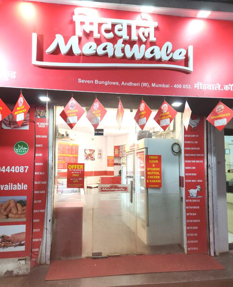 Raw Chicken, Raw Chicken suppliers, Raw Mutton, Raw Mutton supplier ...